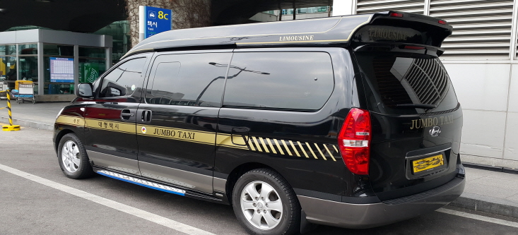 Incheon Airport Taxi Fare⋆ ICN Airport - Seoul, NO Hidden Price, Reliable